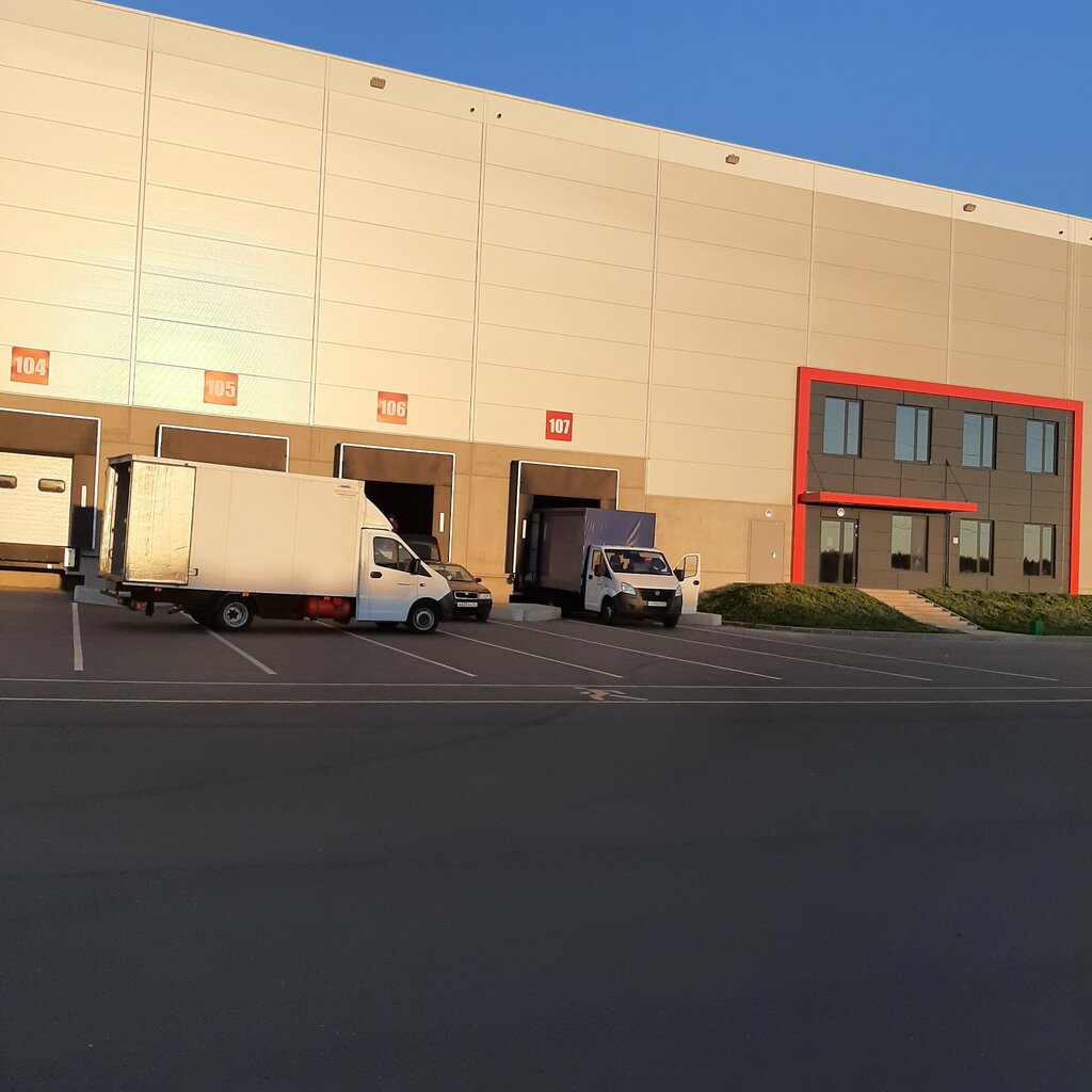 Ürün paketleme HelpA, Moskova, foto