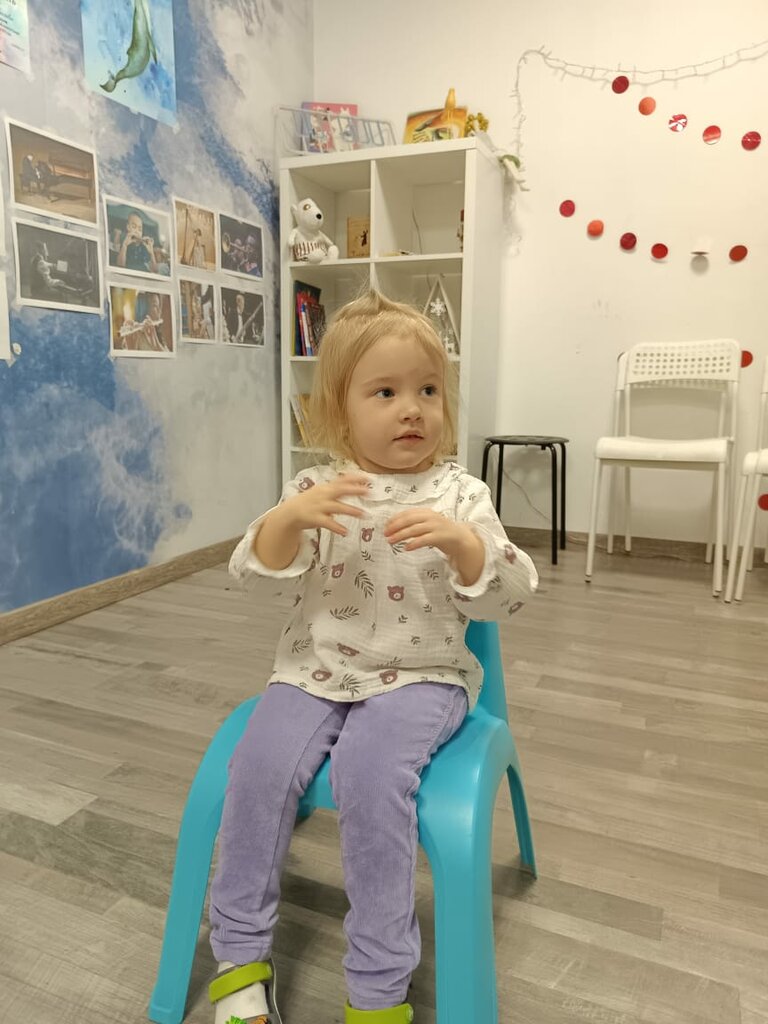 Yabancı dil kursları English Language Studio Fox_academy, Saint‑Petersburg, foto