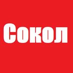 Sokol (ulitsa Shevchenko No:19), mobilya mağazaları  İvanovo'dan