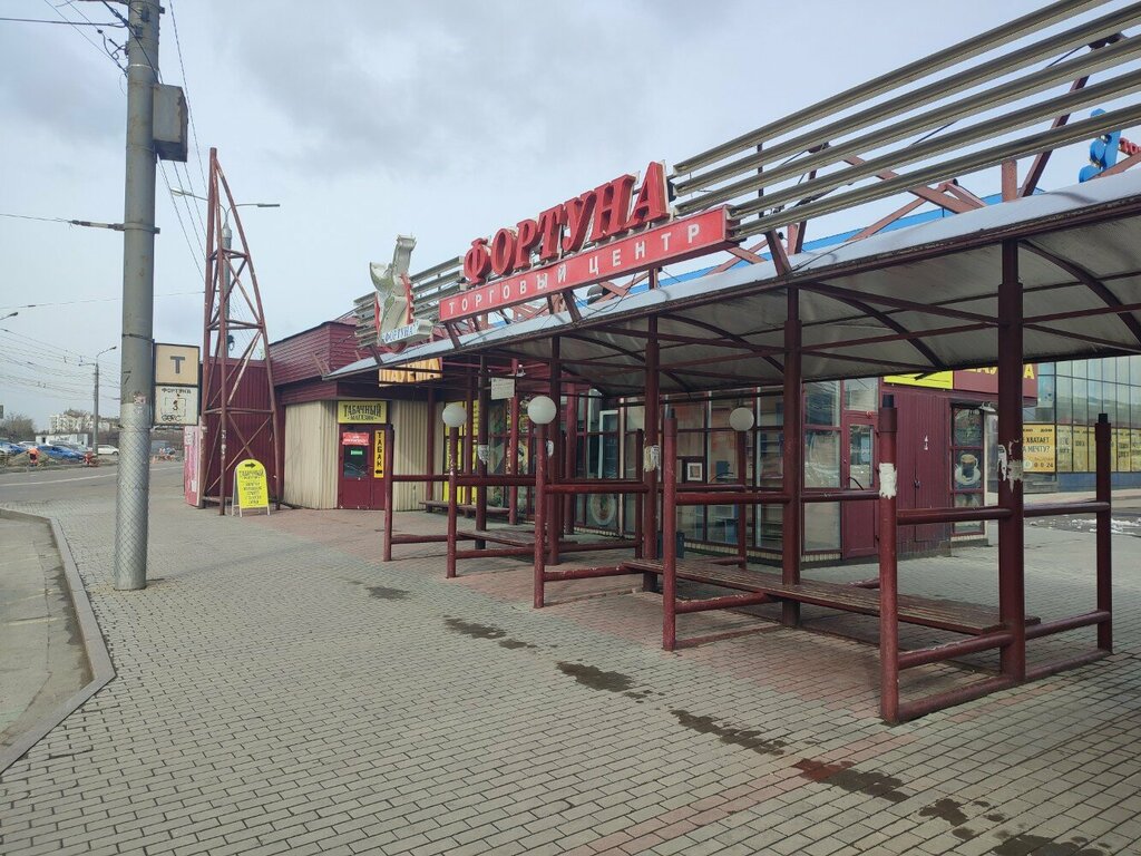 Tütün, sigara mağazaları Табак и vape, Irkutsk, foto