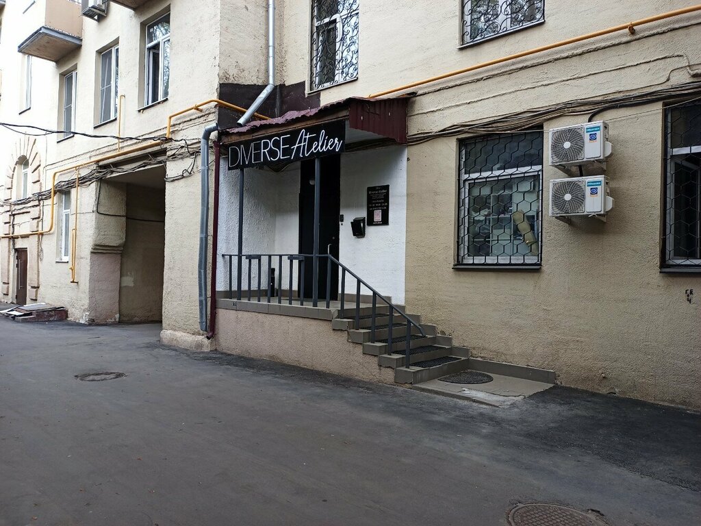 Terziler Diverseshop, Moskova, foto