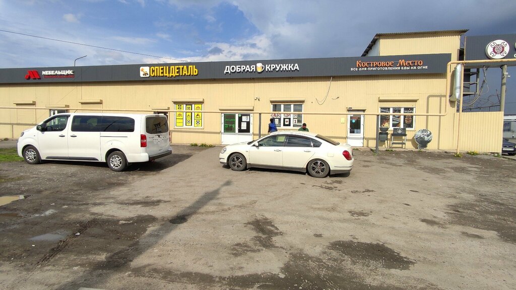 Bira dükkanı Добрая кружка, Lipetsk, foto