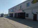 Car Wash (Aleksandr Semenovıch Gýsalo kóshesi No:1В, Kóktem turǵyn úı alaby), oto yıkama  Aktöbe'den