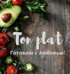 Ton Plat (Komsomolskaya Street No:29), catering firmaları  Samara'dan