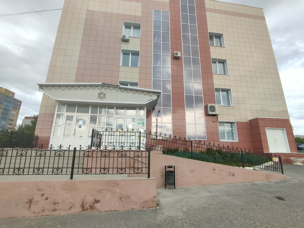 Dispanserler Республиканский клинический онкологический диспансер, отдел информационных технологий, Cheboksary, foto