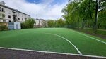 Футбольное поле (Minsk, park 40-hoddzia Vialikaha Kastryčnika), spor alanı  Minsk'ten