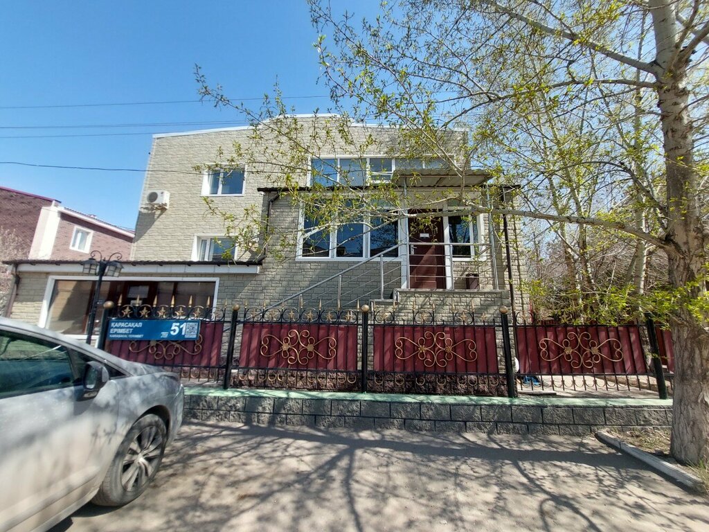 Rulman üreticileri Vtl Kazakhstan, Astana, foto