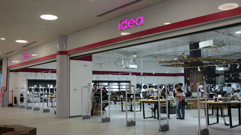 Beyaz eşya mağazaları Idea, , foto