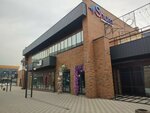 12 Стульев (Partizanskaya Street No:28А/1), bar  Irkutsk'tan
