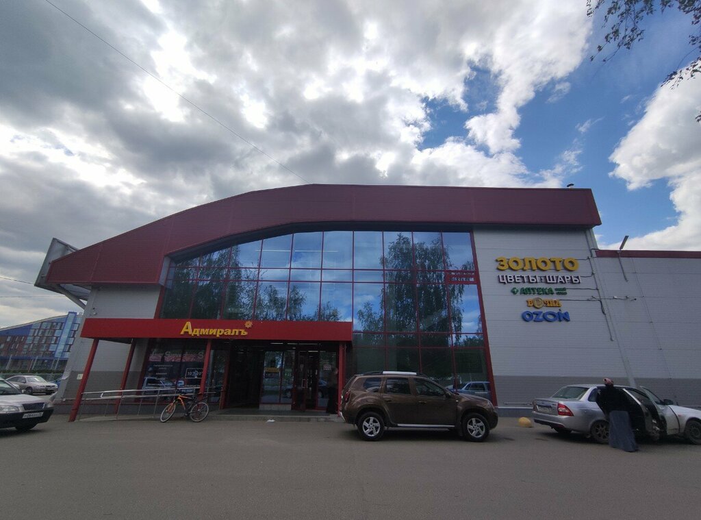 Giyim mağazası Mega планета, Yaroslavl, foto