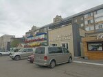Callista (Voınov-Internasıonalısov kóshesi No:12), giyim mağazası  Kostanay'dan