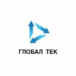 Глобал Тек (Tselinogradskaya ulitsa No:4/2к1, posyolok Beryozovy), çocuk oyun ekipmanları  Krasnodarski krayından