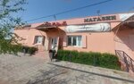 Zhanim (Reçnaya street No:4), market  Taraz'dan