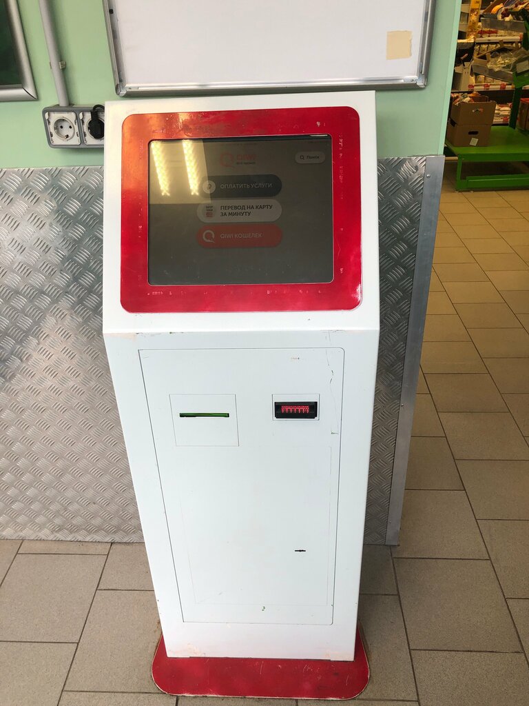 Ödeme terminali QIWI, Lipetsk, foto