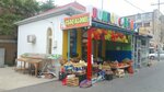 Meyve-terevez (Bakı, Narimanov district, Kesle), manavlar  Bakü'den