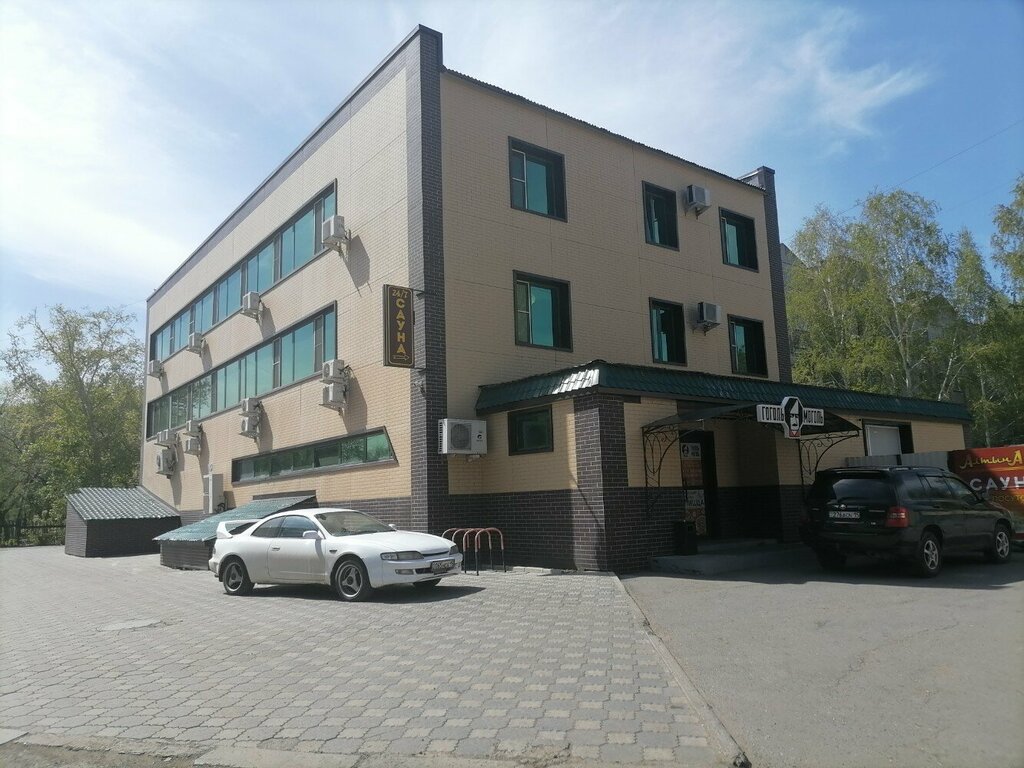 Saunalar Golden Man, Petropavl (Petropavlovsk), foto