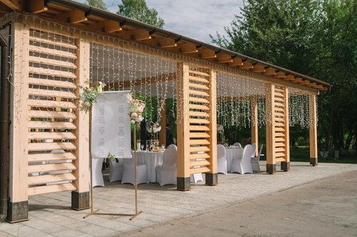 Resort oteller, tesisler Barbeky-park Mechtately, Izhevsk, foto