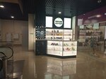 Parfume boutique (Lenina Street No:85), kozmetik ve parfümeri mağazaları  Habarovsk'tan