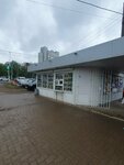 Магазин овощей и фруктов (улица Менделеева No:169), manavlar  Ufa'dan