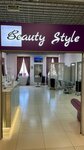 Beauty Style (Rechycki praspiekt No:5В), güzellik salonu  Gomel'den