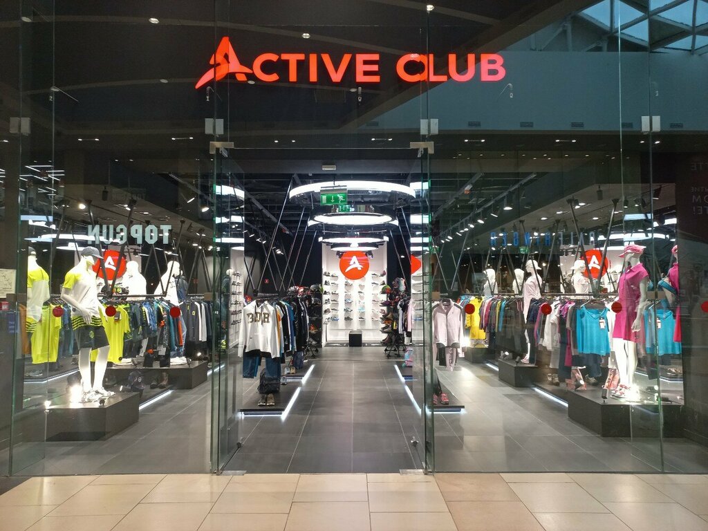 Spor giyim ve ayakkabı Active Club, Soçi, foto