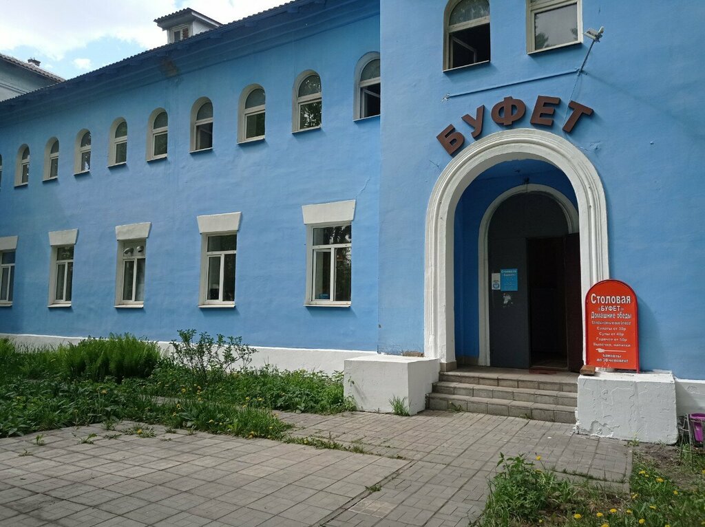 Fast food Буфет, Tver, foto