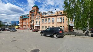 Студия красоты (Sheremetevskiy Avenue No:53), güzellik salonu  İvanovo'dan