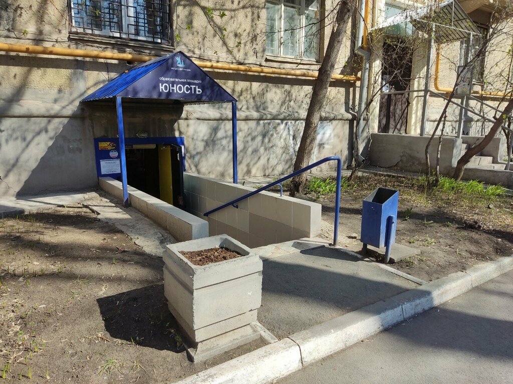 Müzik ve dans grupları Квадрат, Çeliabinsk, foto