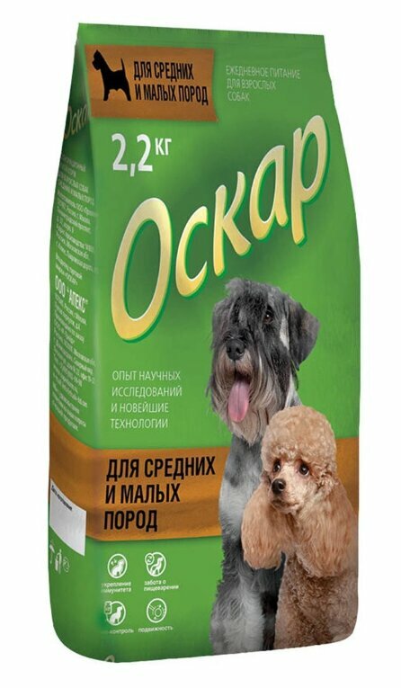 Evcil hayvanlar için ürünler ReconGroupp, Gomel, foto