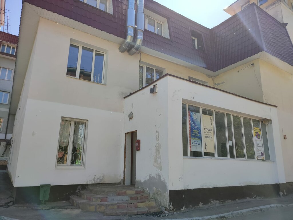 Çocuk ve gençlik merkezleri Крылья, Himki, foto