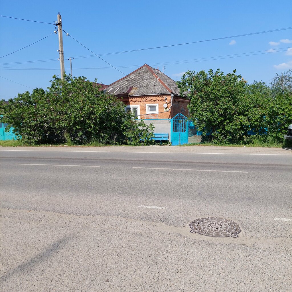 i̇kinci el eşya satışı Секонд-хенд, Krasnodarski krayı, foto