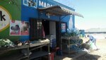 Madaliso shop (Nationalist Road No:531), market  Lusaka'dan