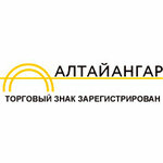 Altay-Angar (Kalinina Avenue No:18В), metal konstrüksiyon firmaları  Barnaul'dan