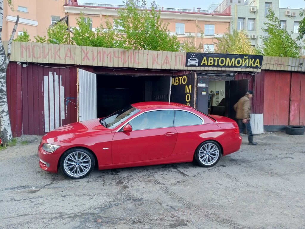 Oto yıkama Автомойка, Saint‑Petersburg, foto