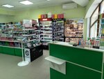 Белорусская косметика (Октябрьская улица No:1), kozmetik ve parfümeri mağazaları  Feodosya'dan (Kefe'den)