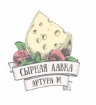 Sirnaya lavka Artura M. (Lva Tolstogo Street No:9), peynirci  Saint‑Petersburg'dan