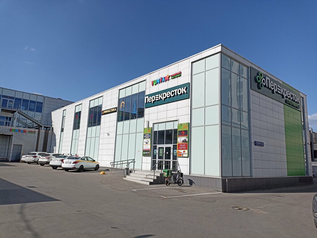 Alışveriş merkezleri FoodPark, Moskova, foto