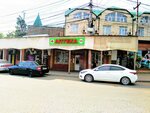 Аптека № 56 (Gamidov Avenue No:56/2), eczaneler  Makhachkala'dan