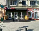 Hogo (Admirala Fokina Street No:3), kafe  Vladivostok'tan