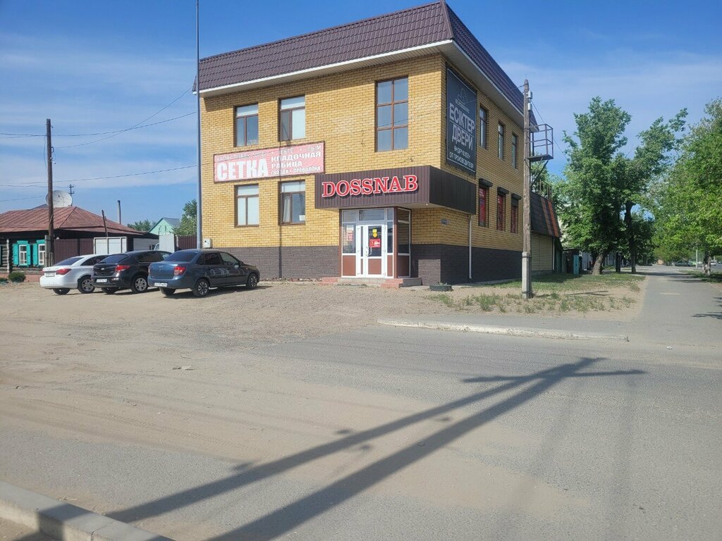 Yapı mağazası Dossnab, Semey, foto