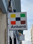 Ankara (Avenue Charles Noguès No:409, La commune Le Plateau), yatırım fonu firmaları  Abican'dan