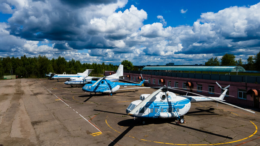 Üniversiteler Training airfield of the Belarusian State Academy of Aviation, Minsk, foto