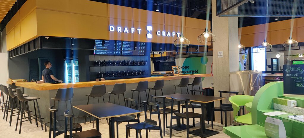 Bar Draft'n'Craft, Zelenograd, foto