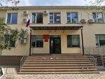 Кировский районный суд Республики Крым (улица Розы Люксембург No:25, посёлок городского типа Кировское), adliyeler  Kırım Cumhuriyeti'nden