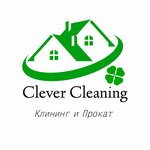 Clever Cleaning (Narimanova Street No:62/1), kuru temizlemeciler  Kazan'dan