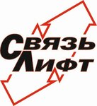 Связь-лифт (Krasnogvardeyskaya Street No:12А), arıza hizmetleri  İvanovo'dan
