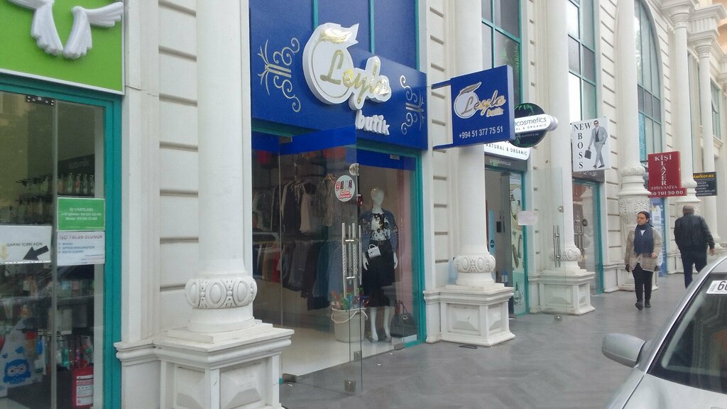 Giyim mağazası Leyla Butik, Bakü, foto