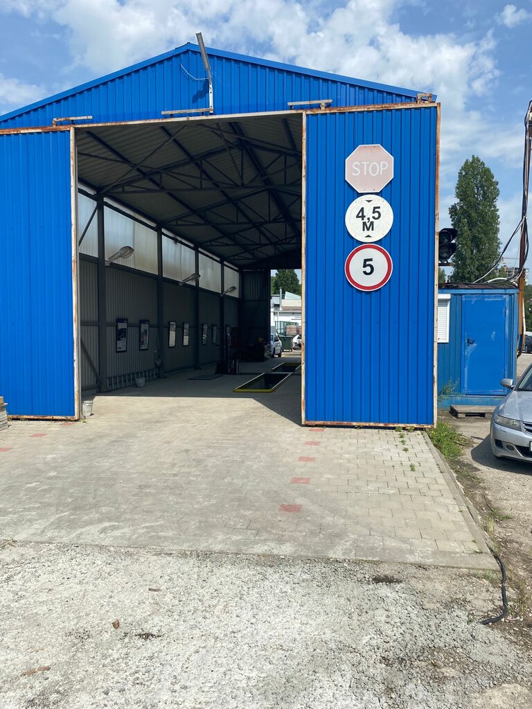 Araç muayene istasyonları Feniks, Rostov‑na‑Donu, foto