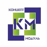 Kontsept Modul (Aleksandra Nevskogo Street No:76В), danışmanlık hizmetleri  Kaliningrad'dan
