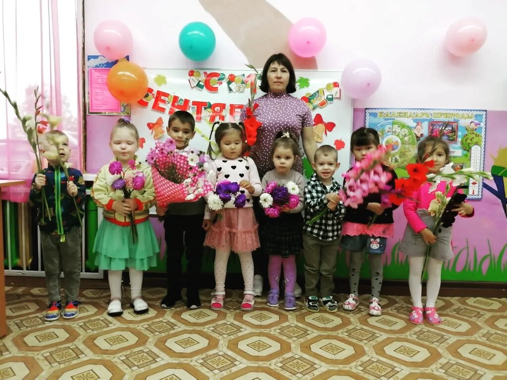 Anaokulları Детский сад № 3, Habarovski krayı, foto